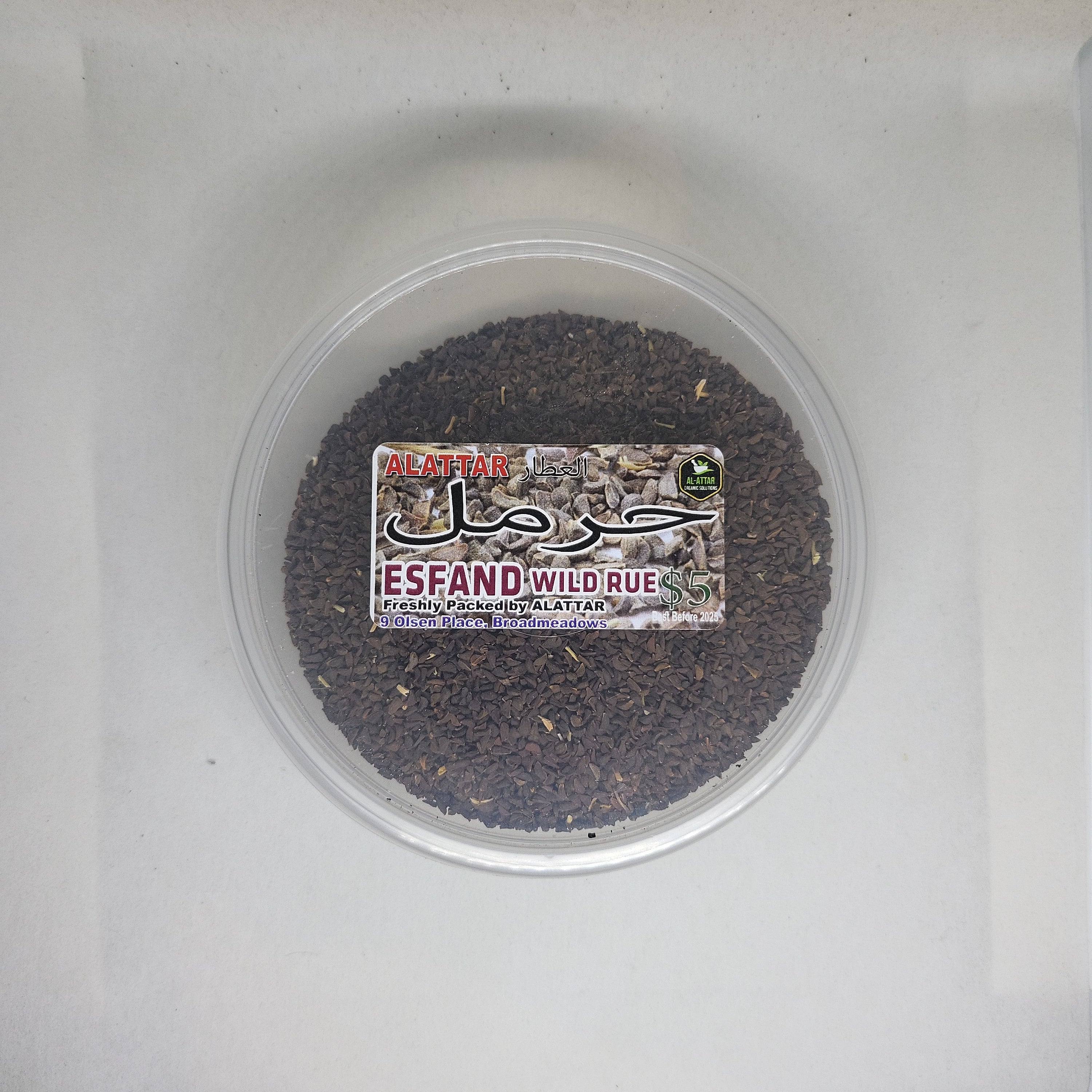 Esfand Wild Rue – Al Attar Shop