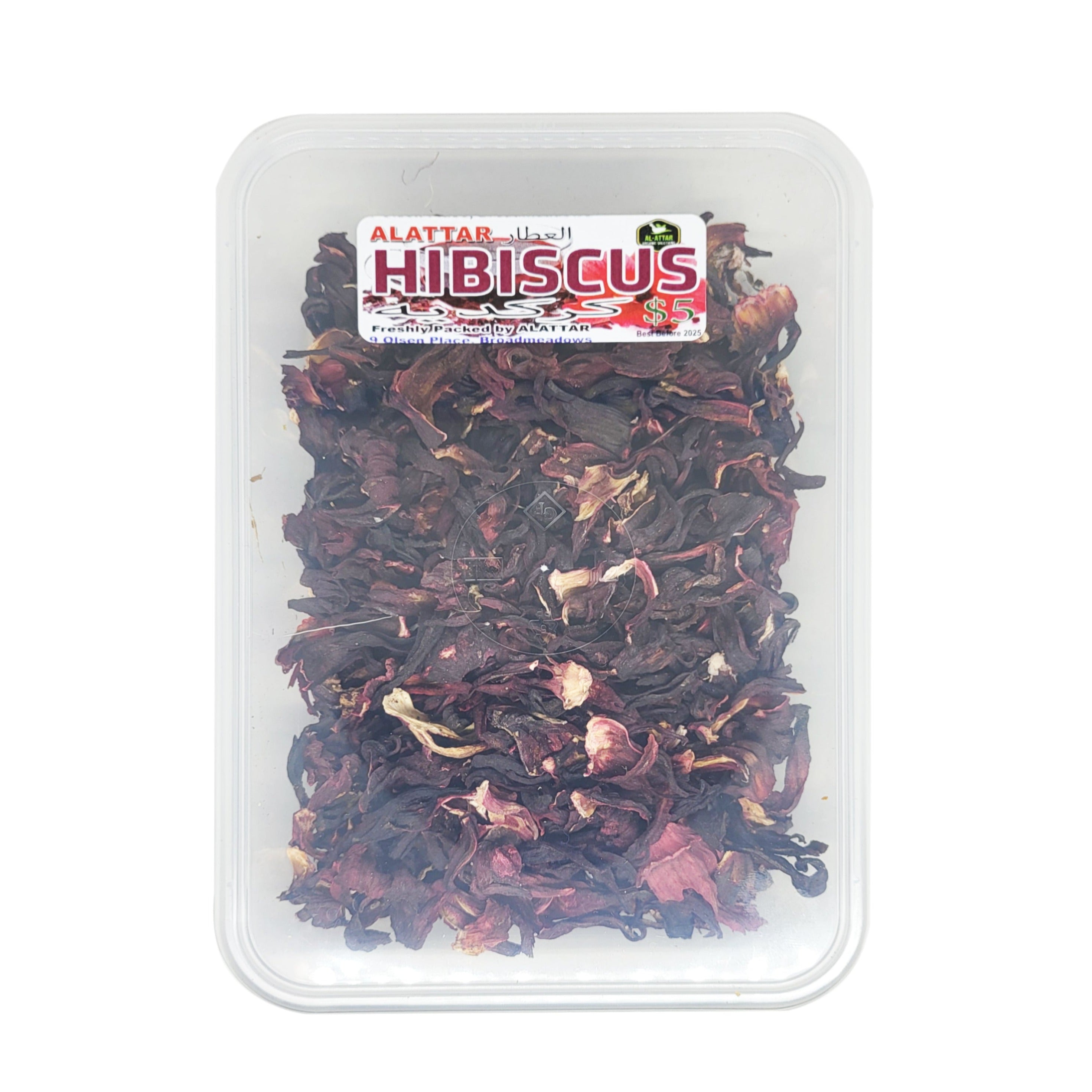 Hibiscus – Al Attar Shop